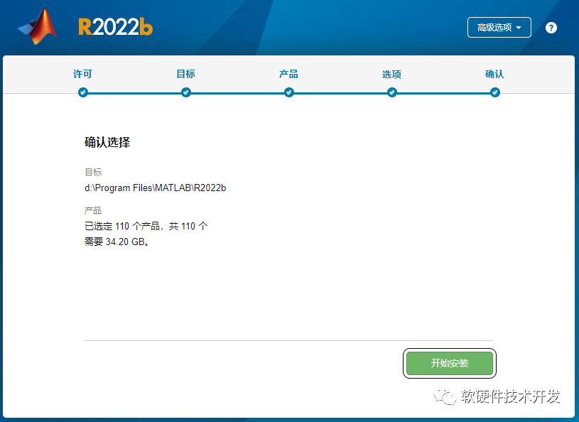 Matlab 2022b如期而至，新增两款新产品_Toolbox_仿真_设计