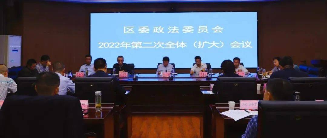 12122个监控探头守护曾都平安_建设_政法队伍_工作