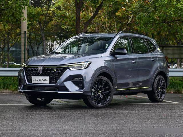 荣威RX5 ePLUS：自主插电混动SUV市场，保值率王者_搜狐汽车_搜狐网