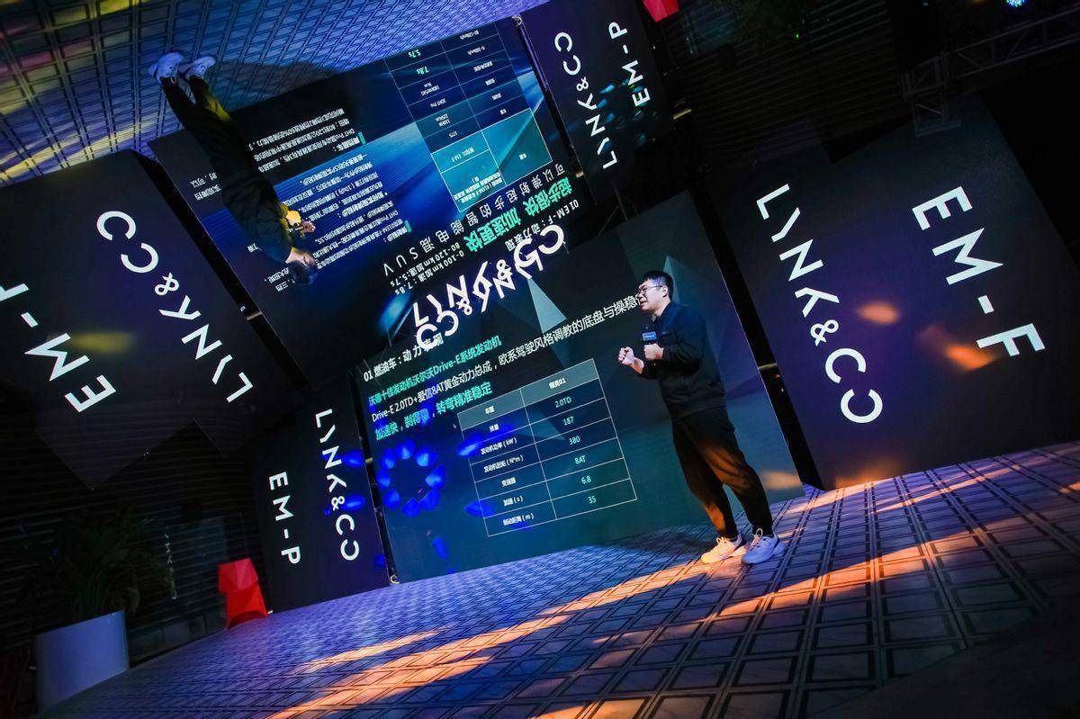 “混”在一起才叫潮流！领克01EM家族高能登场，玩转泉城_搜狐汽车_搜狐网