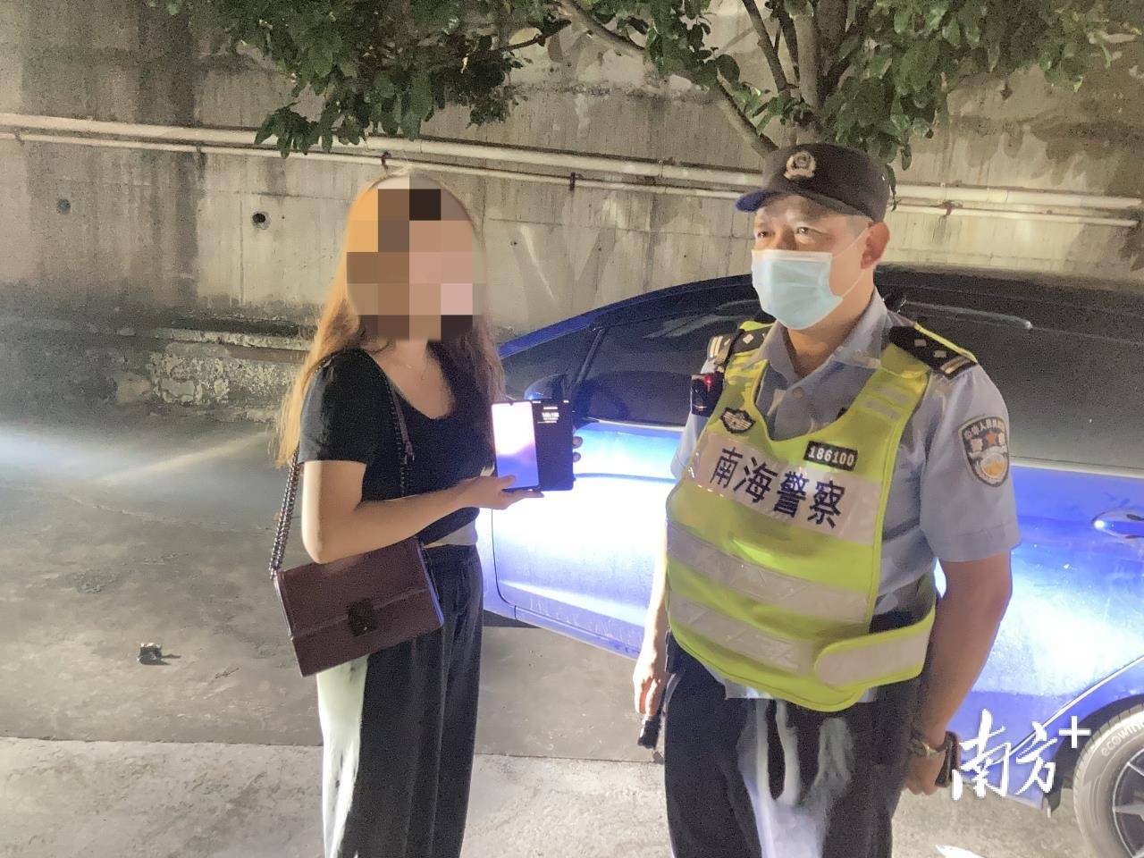 南海西樵民警深夜出动，不到一小时智寻 消失”的手机韦女士定位事主