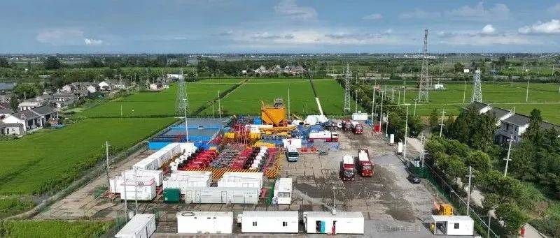 如火如荼！花页1-1HF井压裂进行时，方志雄赴一线指导慰问_施工_页岩_人员