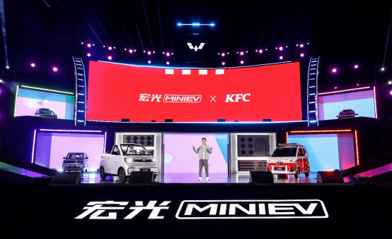 五菱宏光 MINIEV 敞篷版9.99万元浪漫上市，新色、快充双重助力_搜狐汽车_搜狐网