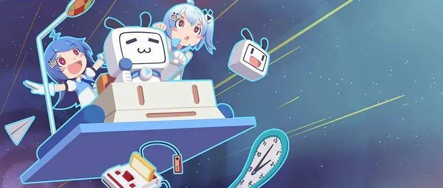 〖哔哩哔哩-正编岗〗月薪8000-13000，5险1金+年终奖！_招聘_工作_上海