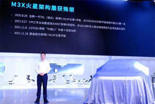 瑶光，“用灵魂造车”的一束光_搜狐汽车_搜狐网