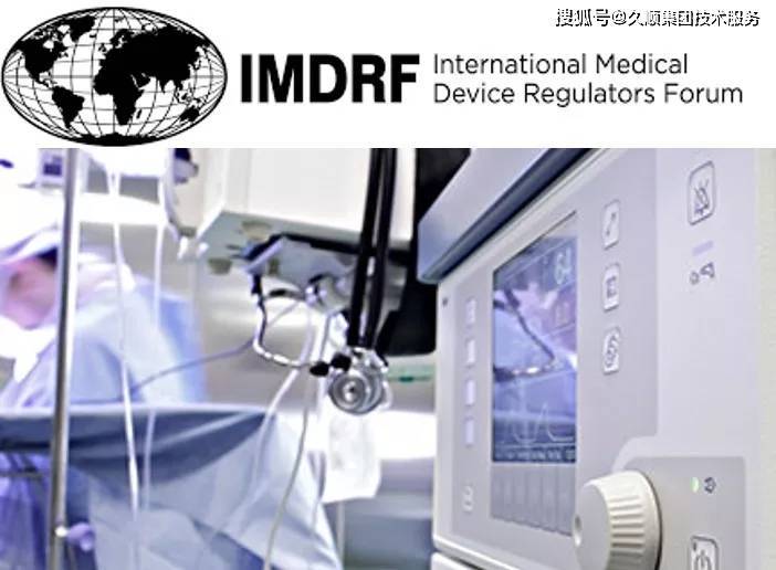 MDSAP和ISO13485不同之处在哪里？有了ISO13485是否还需要需要做MDSAP？_审核_监管_机构