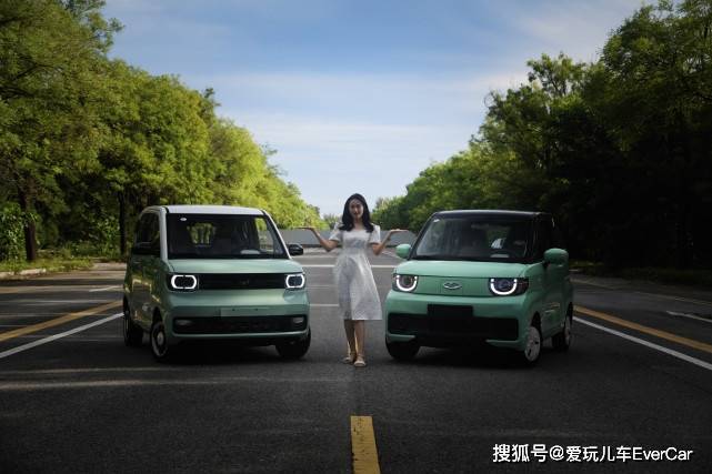 都市出行利器 奇瑞QQ冰淇淋vs五菱MINI EV该怎么选？_搜狐汽车_搜狐网