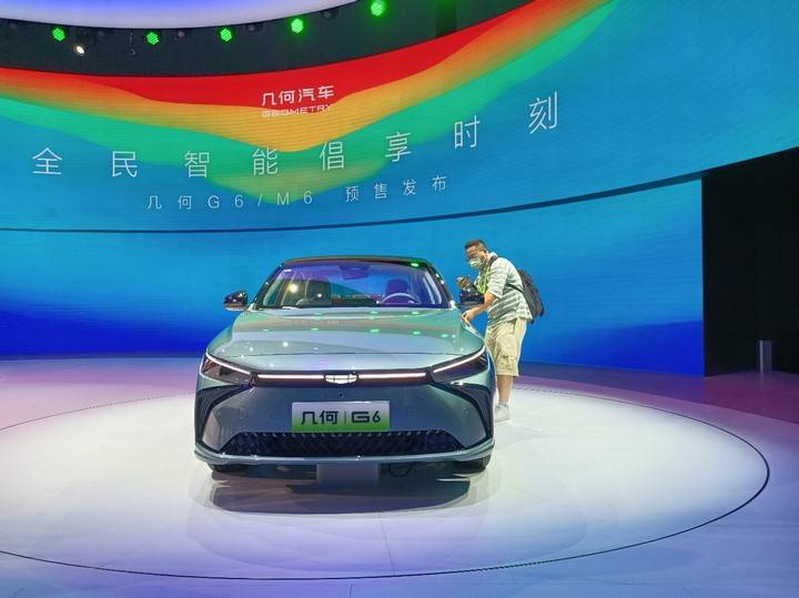 20万元以内首搭鸿蒙系统的车型，几何G6/M6或将10月10日上市_搜狐汽车_搜狐网