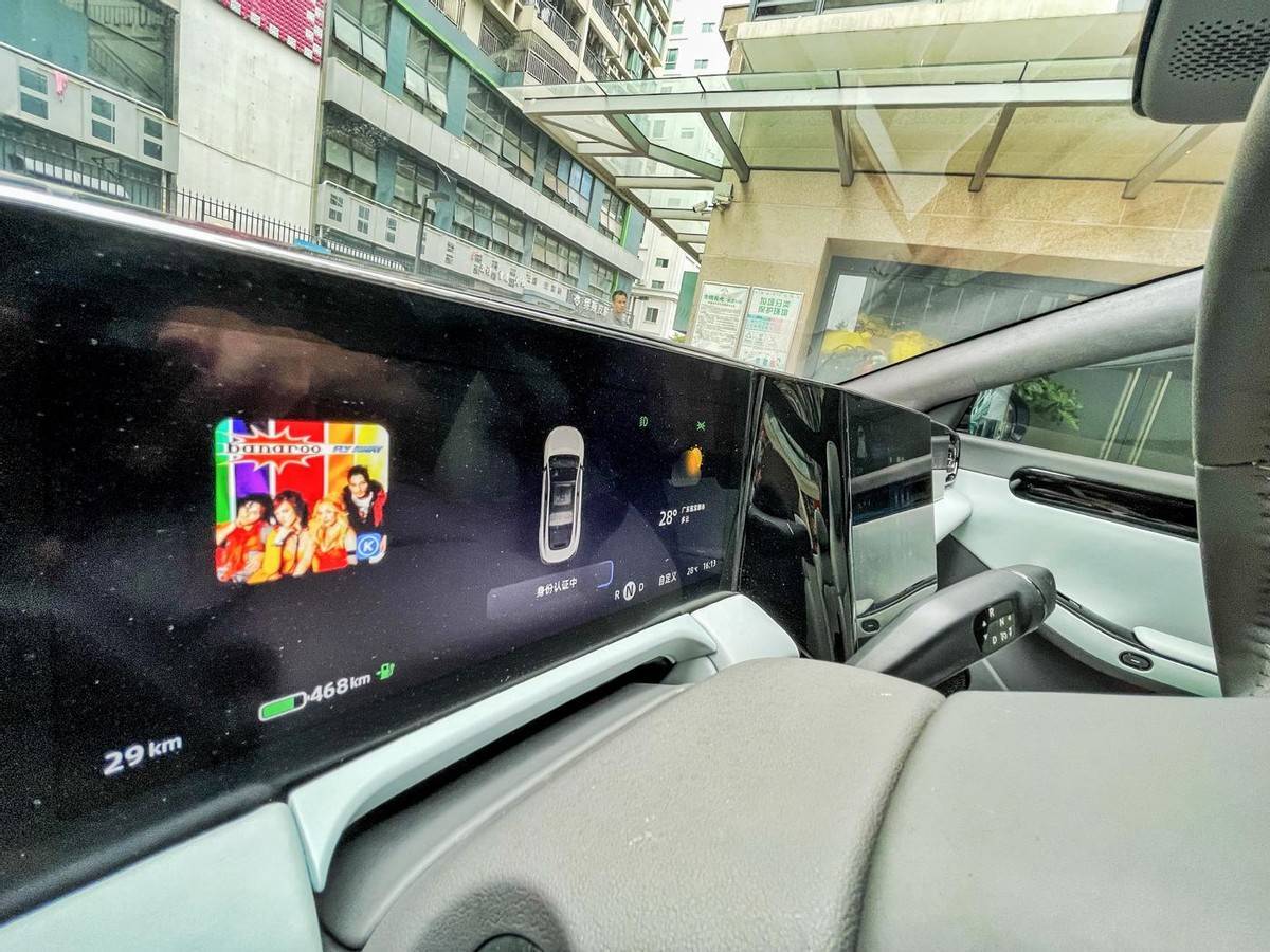 限时售价18.38万元起，取消独立电池包，零跑C01竞争小鹏P7如何？_搜狐汽车_搜狐网