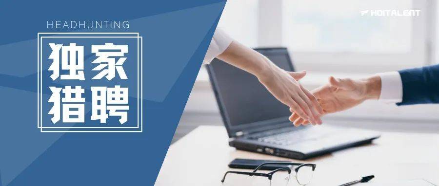 猎聘 | 专注技术创新的科技公司诚招物流自动化业务发展经理_and_sales_Job