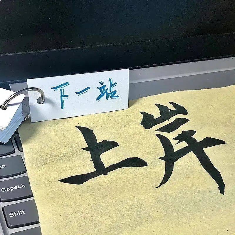【国考分析】不了解这三点!千万不要盲目刷题!副省级考试岗位