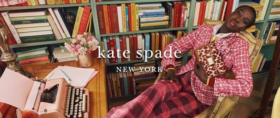 kate spade｜欢乐屋dress code_igc_地址_店铺