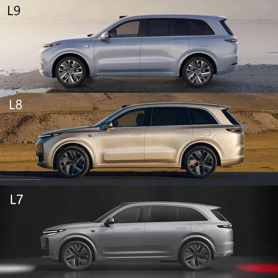 理想L8/L7双车齐发！为求爆款，不惜“背刺”理想ONE和L9？_搜狐汽车_搜狐网