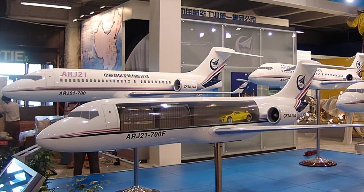 ARJ21货机首飞，配备大侧舱门，C919也应尽早发展客改货_航空_大客机_货运
