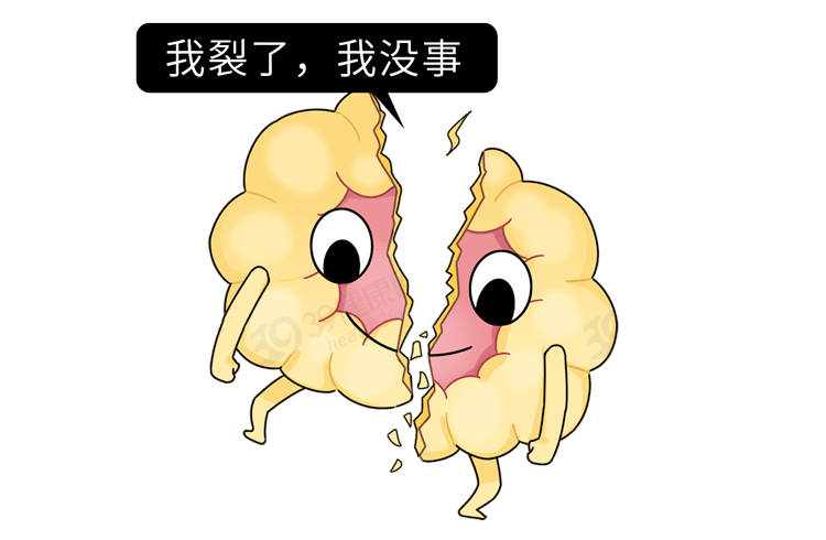 用力排便引发黄体破裂!突然的腹痛你经历过么女性治疗手术