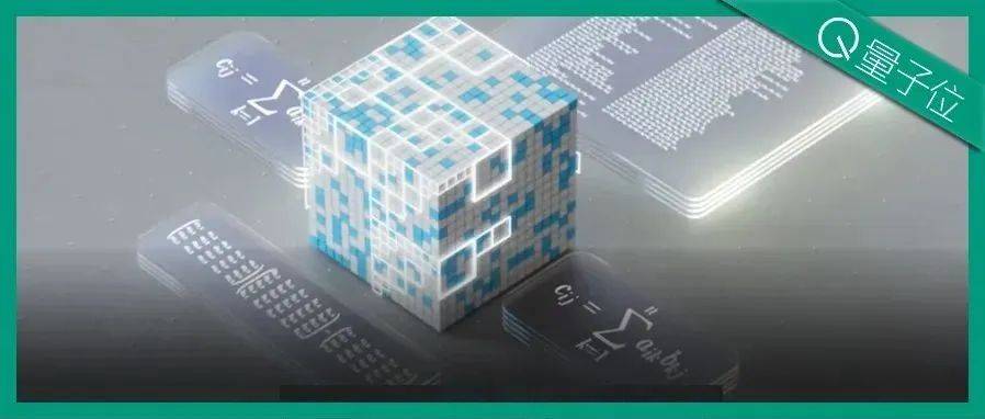 AlphaTensor横空出世！打破矩阵乘法计算速度50年纪录，DeepMind新研究再刷Nature封面，详细算法已开源_方法_步骤_乘法