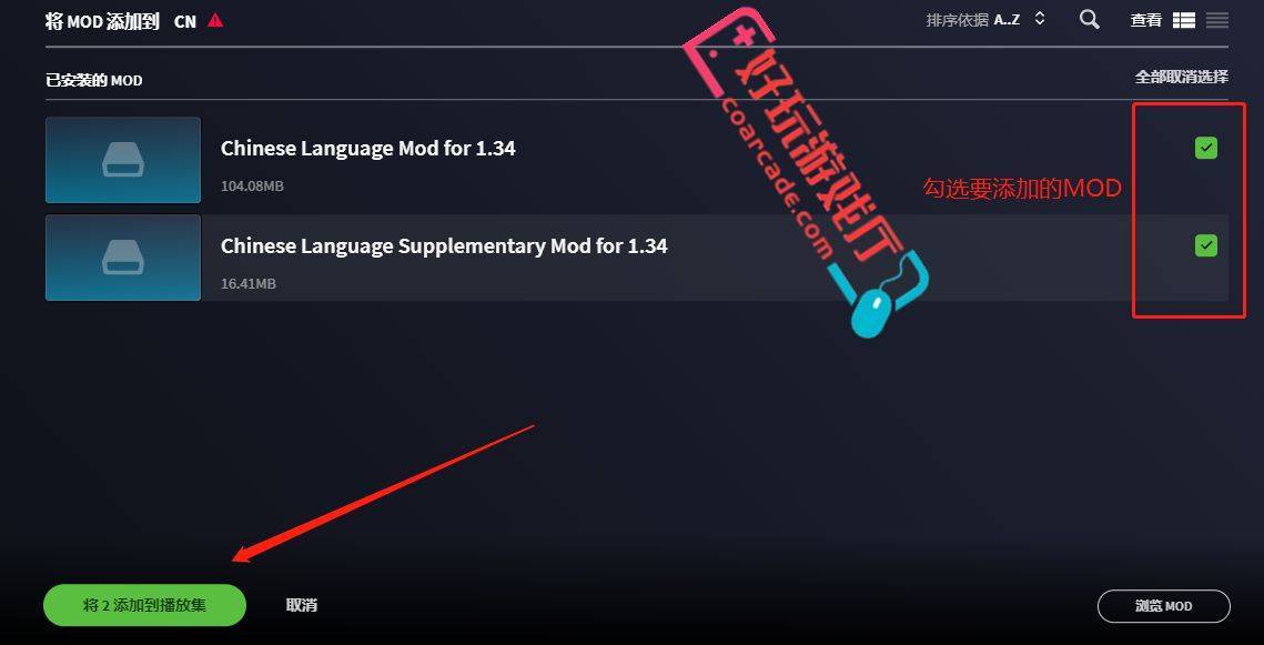 paradox launcher v2没有播放集,无发添加Mod解决办法_step_mod_游戏吧