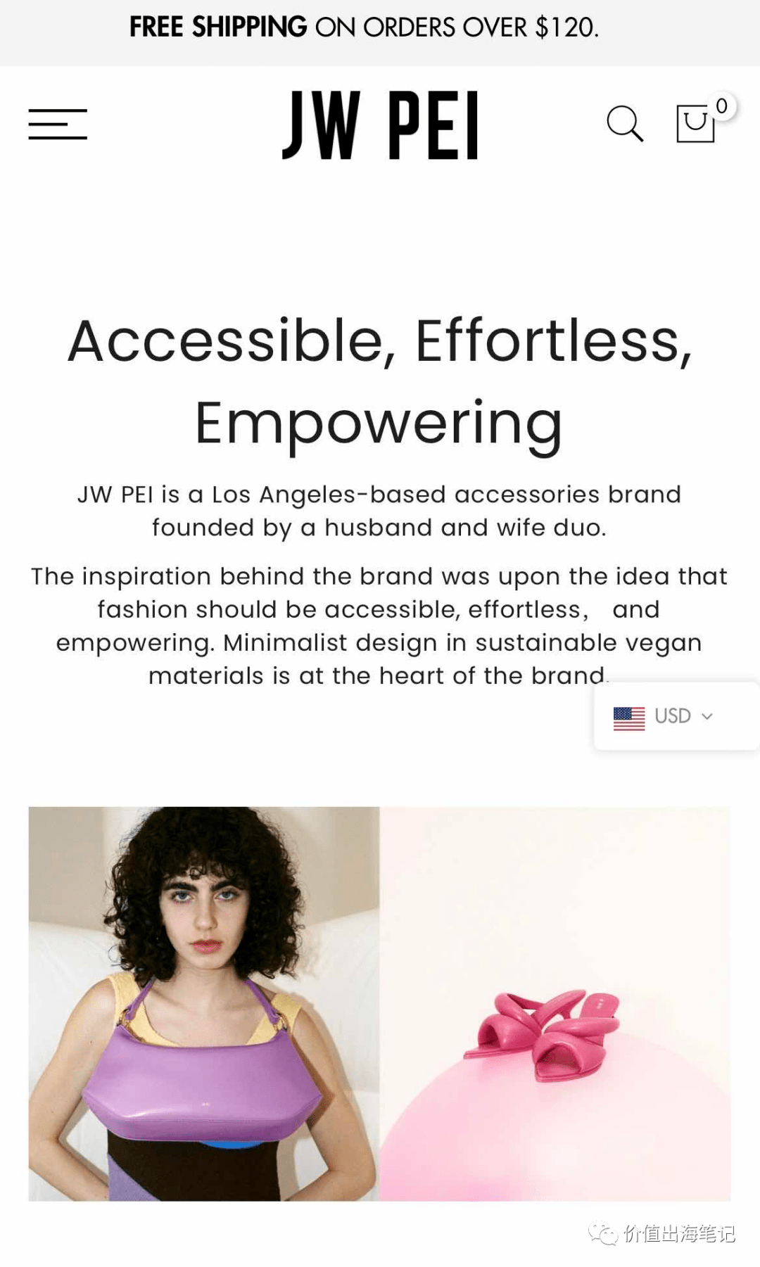 JW Pei如何三年做出好莱坞明星人手一只的爆款包包？｜DTC案例分析_品牌_产品_中国