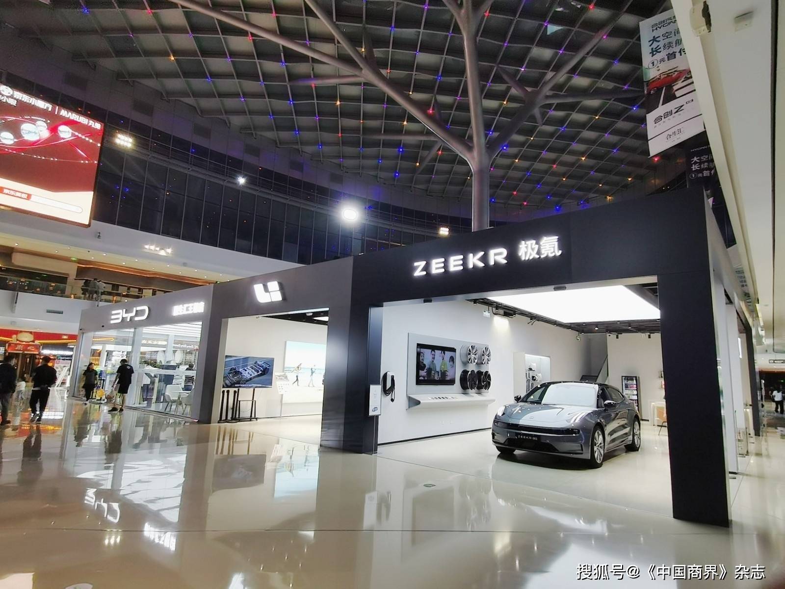 走，去商场买车！_搜狐汽车_搜狐网