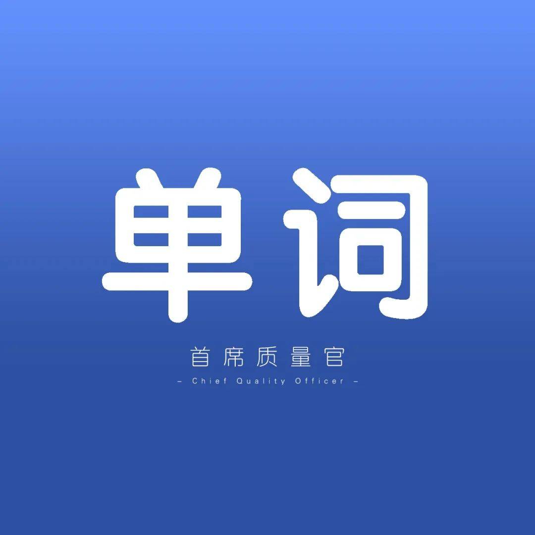  of 