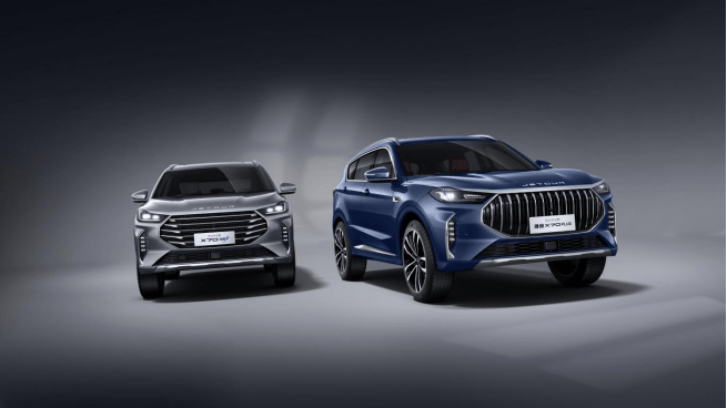2023款捷途X70 PLUS&捷途X70诸葛开启预售！_搜狐汽车_搜狐网