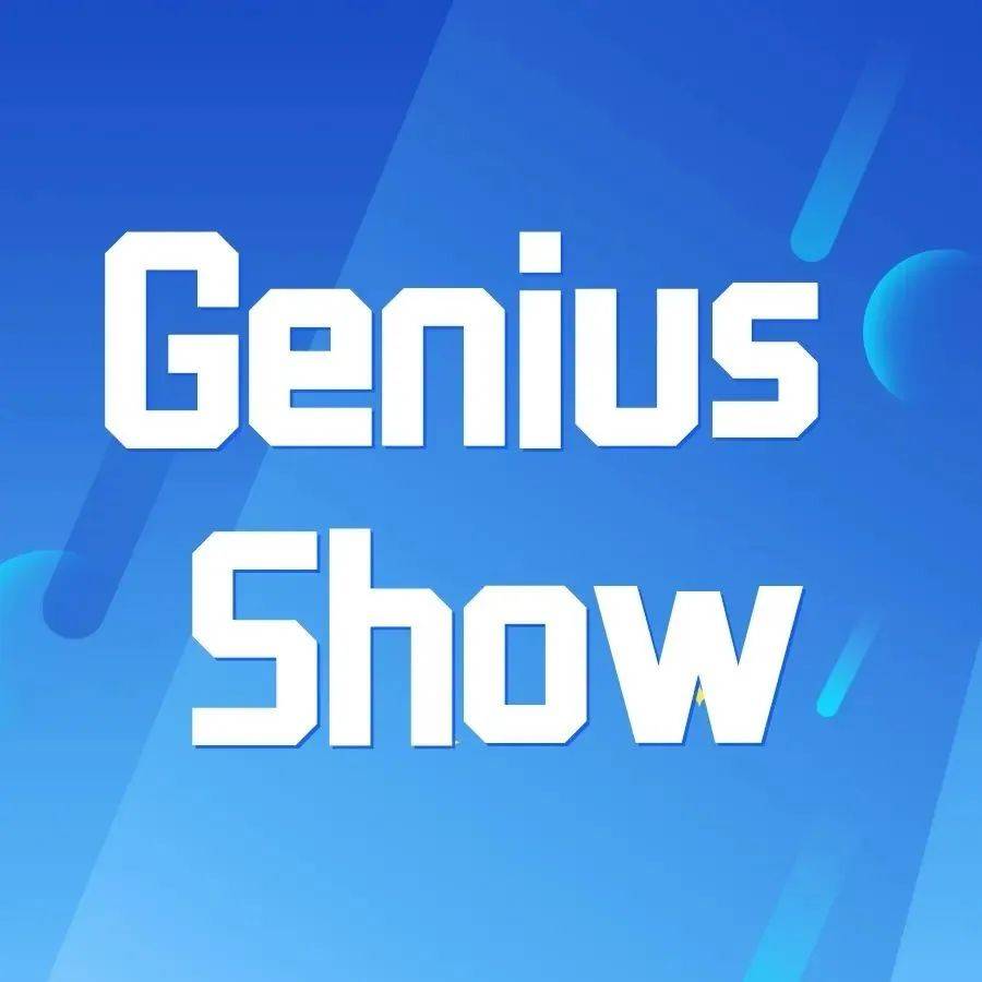 十一长假不虚度，快来Genius Show秀出你的英语风采！_活动_新东方_课程