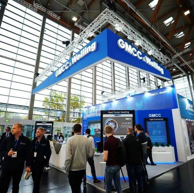 GMCC、Welling亮相2022德国制冷与热泵展_产品_压缩机_环保