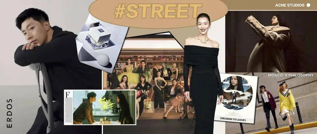 马龙成为ERDOS男装代言人、《摇滚狂花》开播、VogueWorld展览开幕之夜群星闪耀……_get_汤唯_Karl