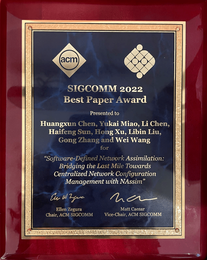 华为iMaster NCE技术研究论文获得国际奖项，实现国内该领域零的突破！_发27篇SCI论文的学霸曾击败NASA_配置_网络