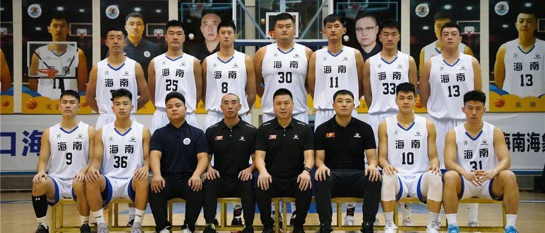 2022赛季NBL联赛11月10日南通开赛_海口_常规赛_海南