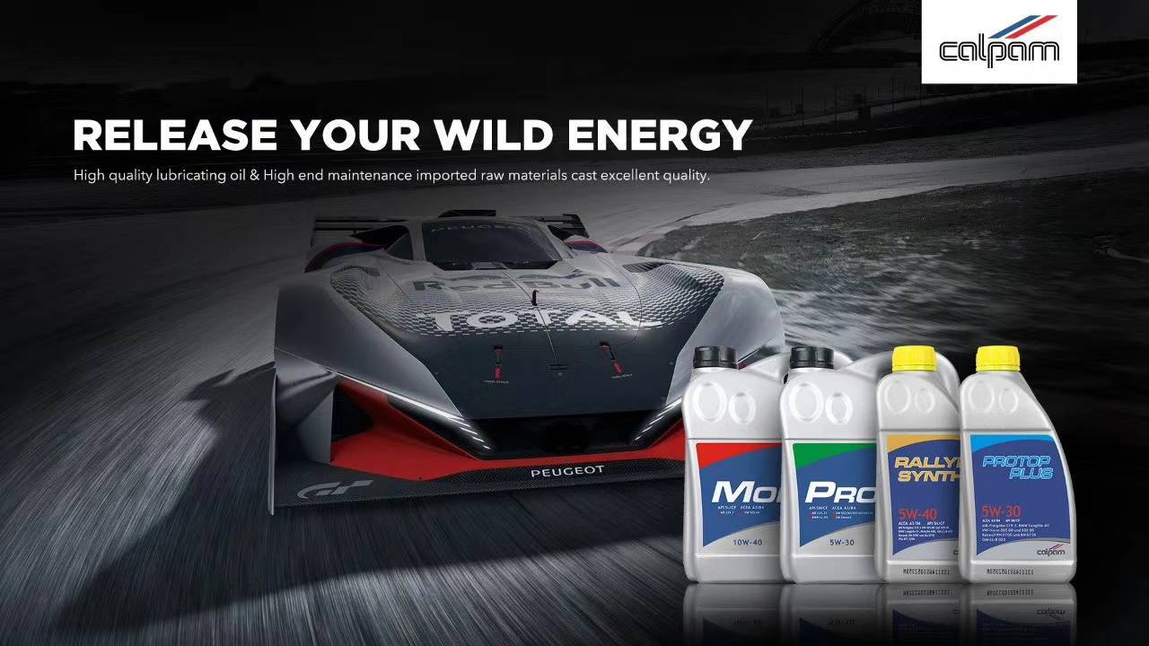奥迪用什么牌子机油最好？德国卡帕姆Calpam润滑油_搜狐汽车_搜狐网