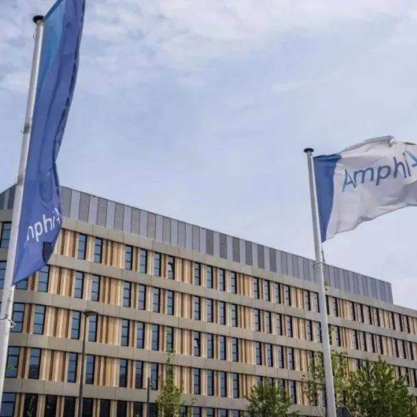 【新闻速递】布雷达医院院长“爱上了员工”而辞职；感言的比利时专家获荷兰荣誉博士等——10月13日_公司_兰斯特_荷兰