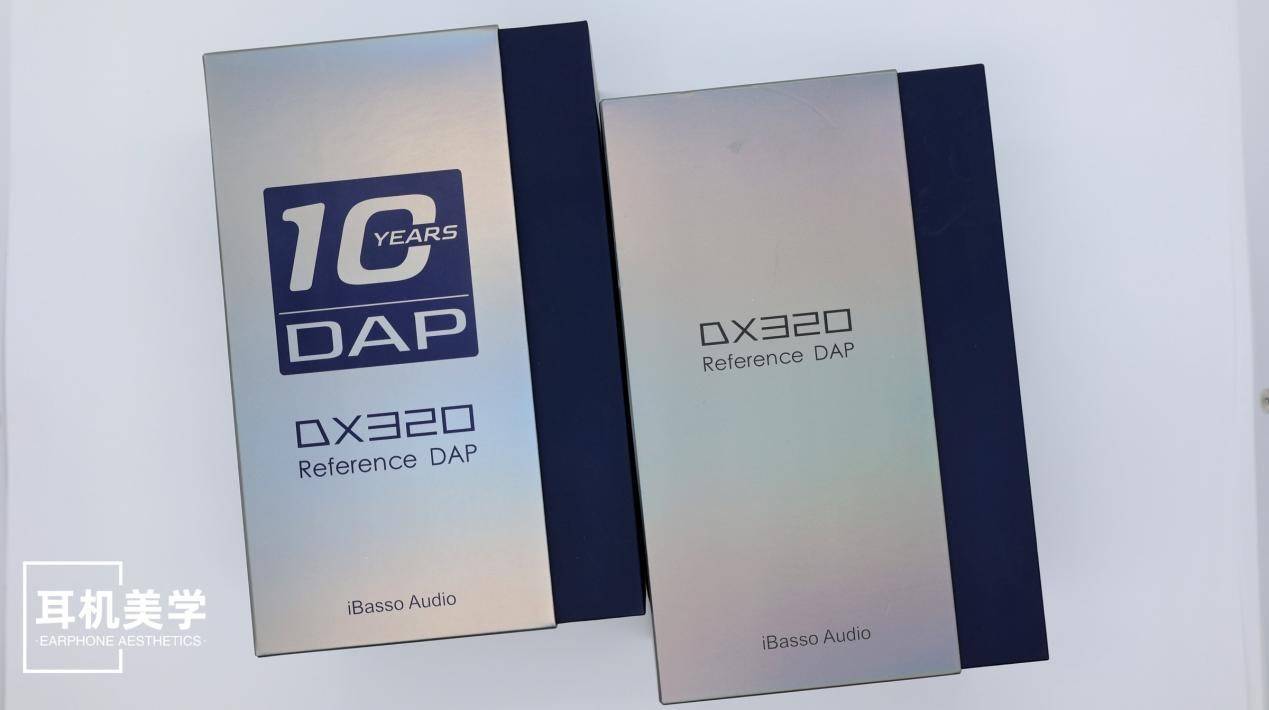 最美HiFi播放器——艾巴索iBasso DX320 Edition X开箱简评_金属_液态_系统