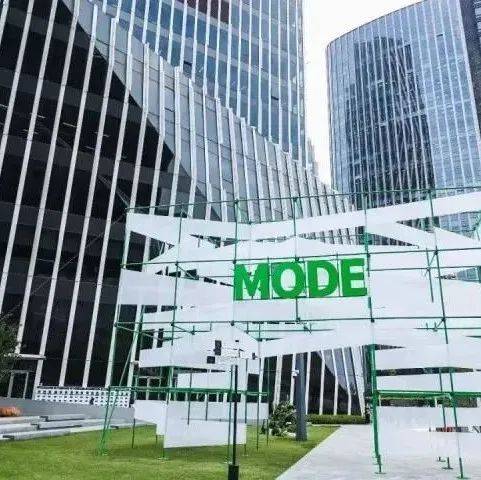 2023春夏上海时装周MODE订货会助力产业加速回潮_品牌_系列_时尚
