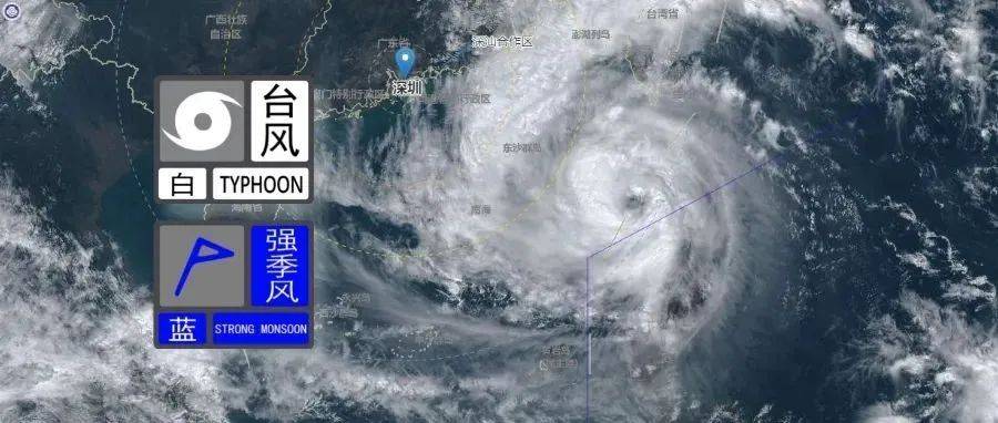 台风+强季风双预警生效中！大风+降温都在路上了……_深圳市_纳沙_阵雨