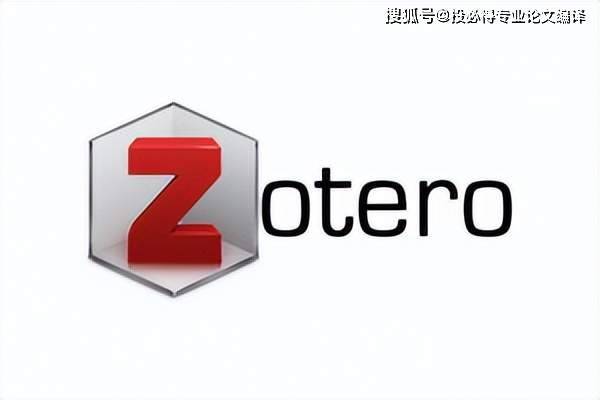 Zotero和同步盘组CP，一秒搞定多平台文献管理_ZotFile_路径_方法