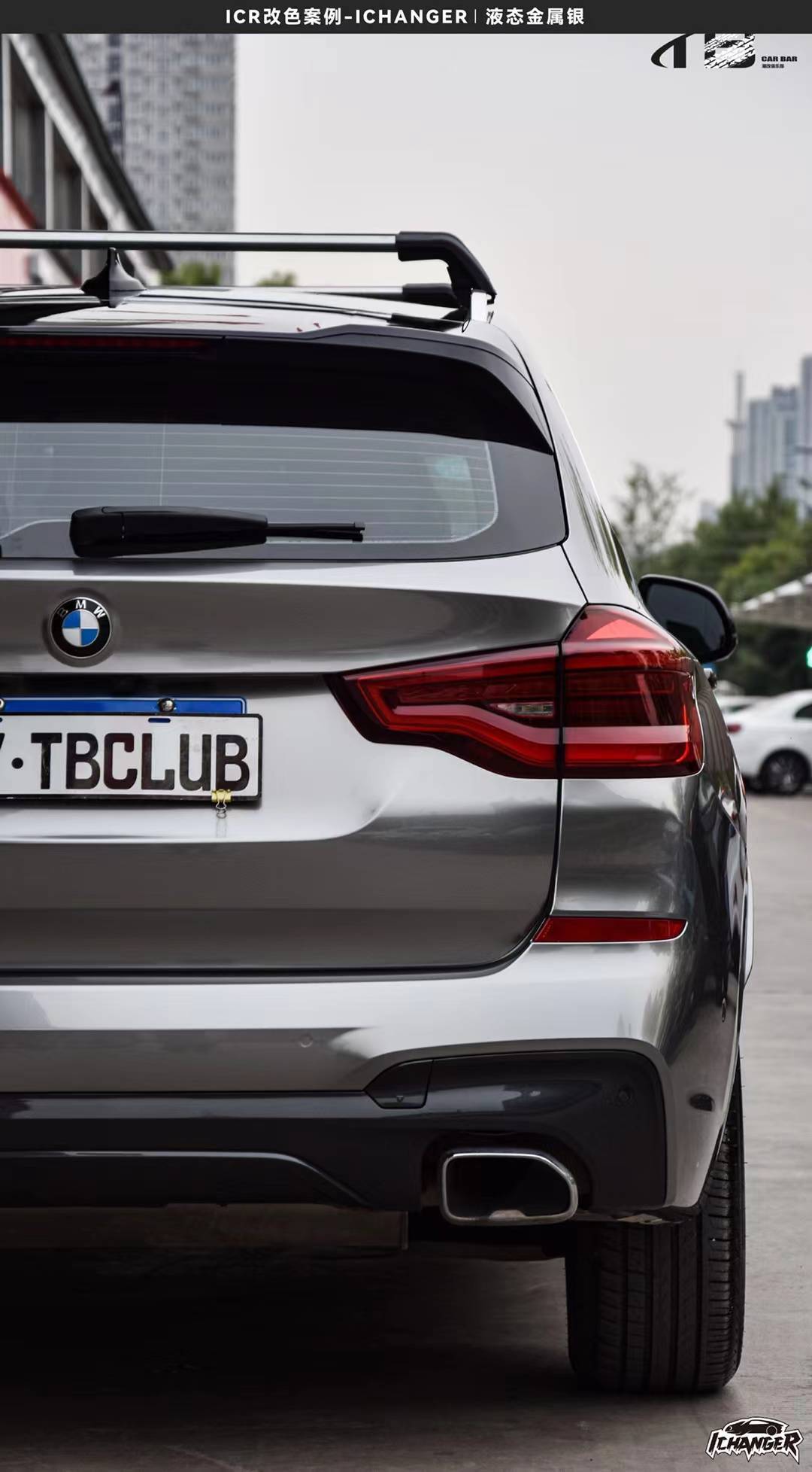 宝马X3-Ichanger-ICR改变者液态金属银改色膜,金属光泽闪耀炫丽_搜狐汽车_搜狐网