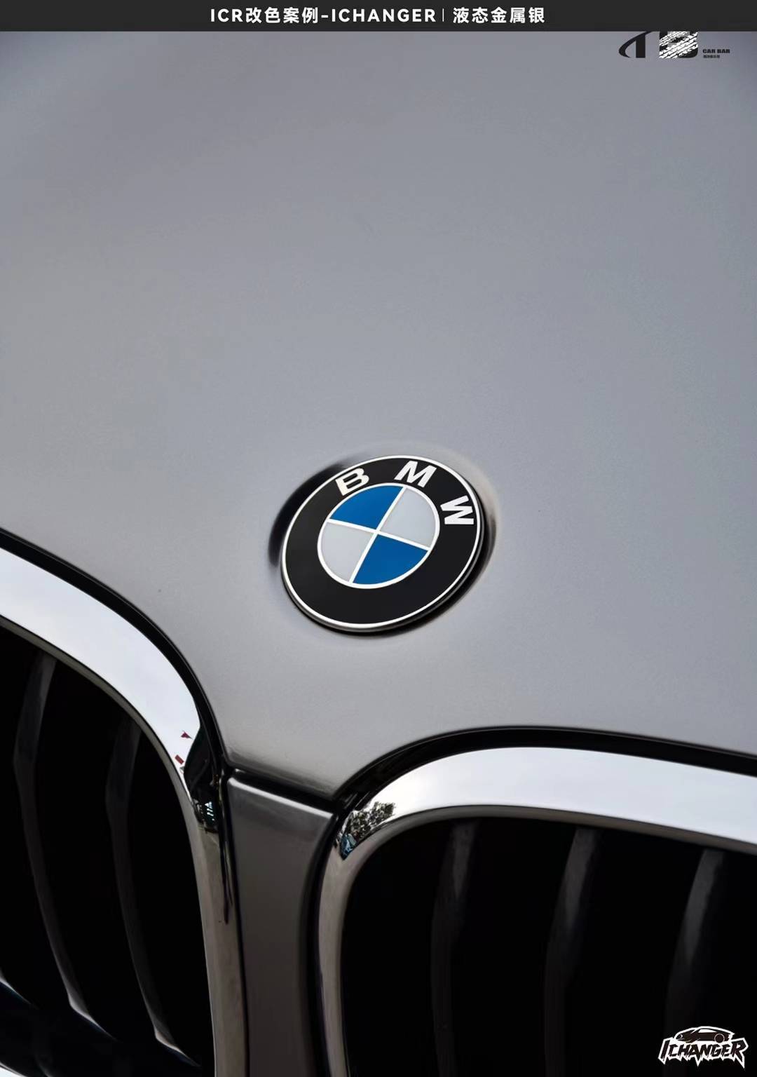 宝马X3-Ichanger-ICR改变者液态金属银改色膜,金属光泽闪耀炫丽_搜狐汽车_搜狐网