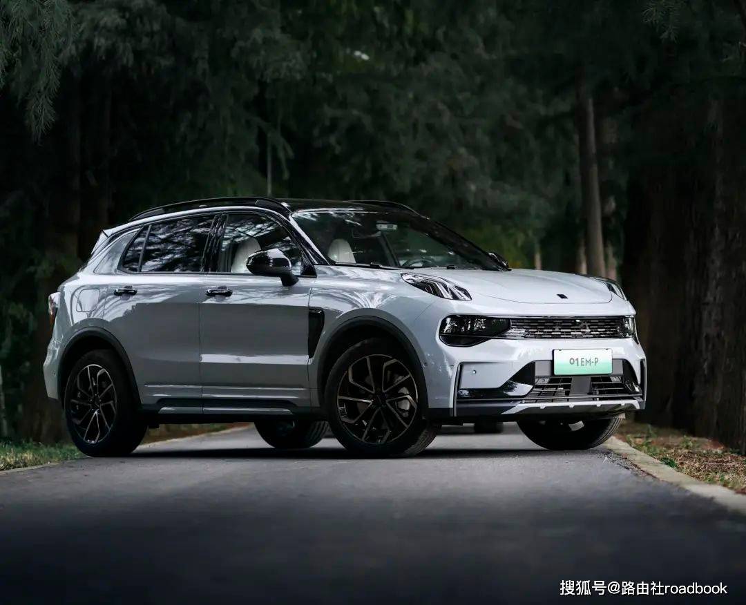 肩负领克中局的重担，5句话读懂领克01 EM-P｜路见新车_搜狐汽车_搜狐网
