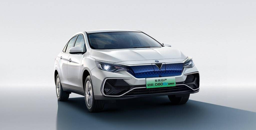 外观内饰革新、三电全面升级，东风日产启辰D60EV PLUS更实用_搜狐汽车_搜狐网