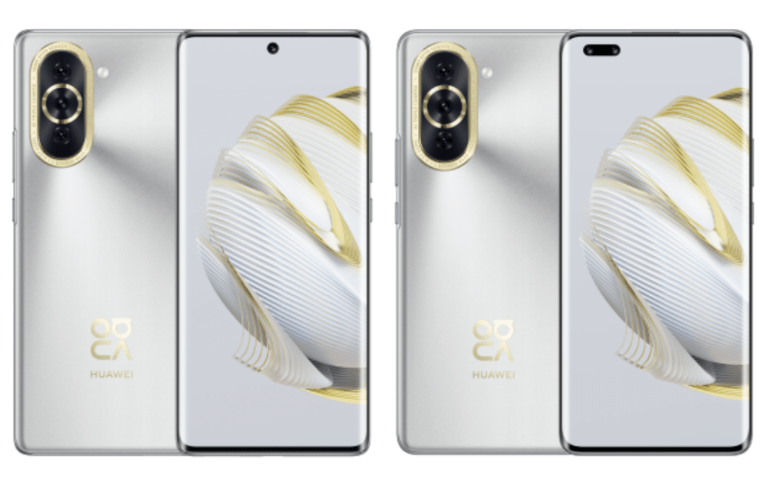 【新机】10.20发 Hi nova10系列官宣 药丸曲面屏支持5G_华为_Pro_充电