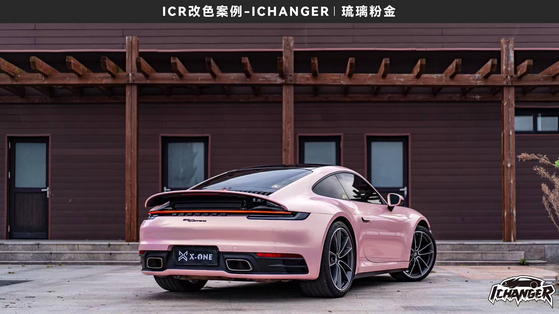 ICR改色膜 保时捷｜911｜琉璃金粉，玲珑有致 美不胜收_搜狐汽车_搜狐网