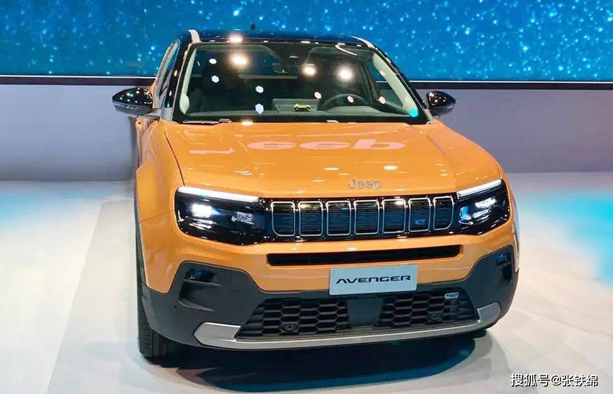 Jeep新款买菜代步小车亮相，外观很硬朗，5门5座，续航400km_搜狐汽车_搜狐网