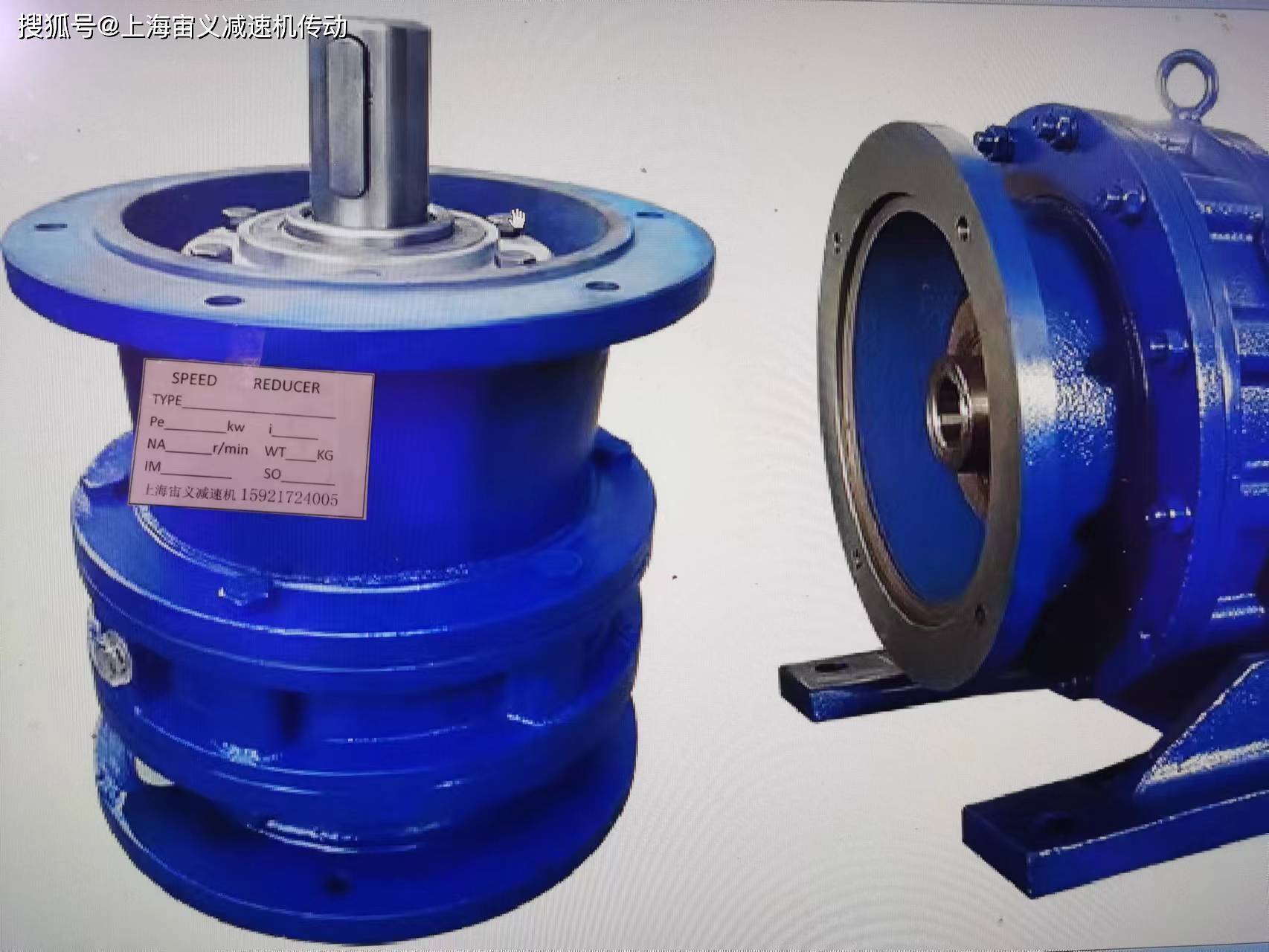 摆线针轮减速机BWD0-23-0.75-1.1-0.55kw安装方式是多少_搜狐汽车_搜狐网