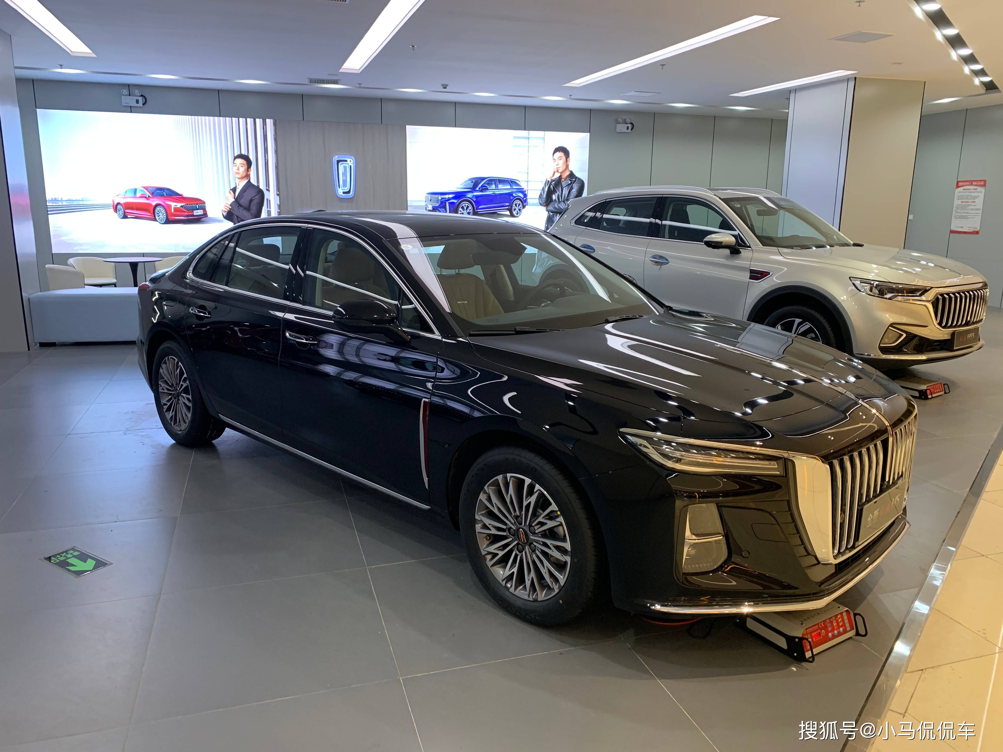 唯一的不同是处处不同，红旗H5车主体验新款H5之后，默默流下眼泪_搜狐汽车_搜狐网