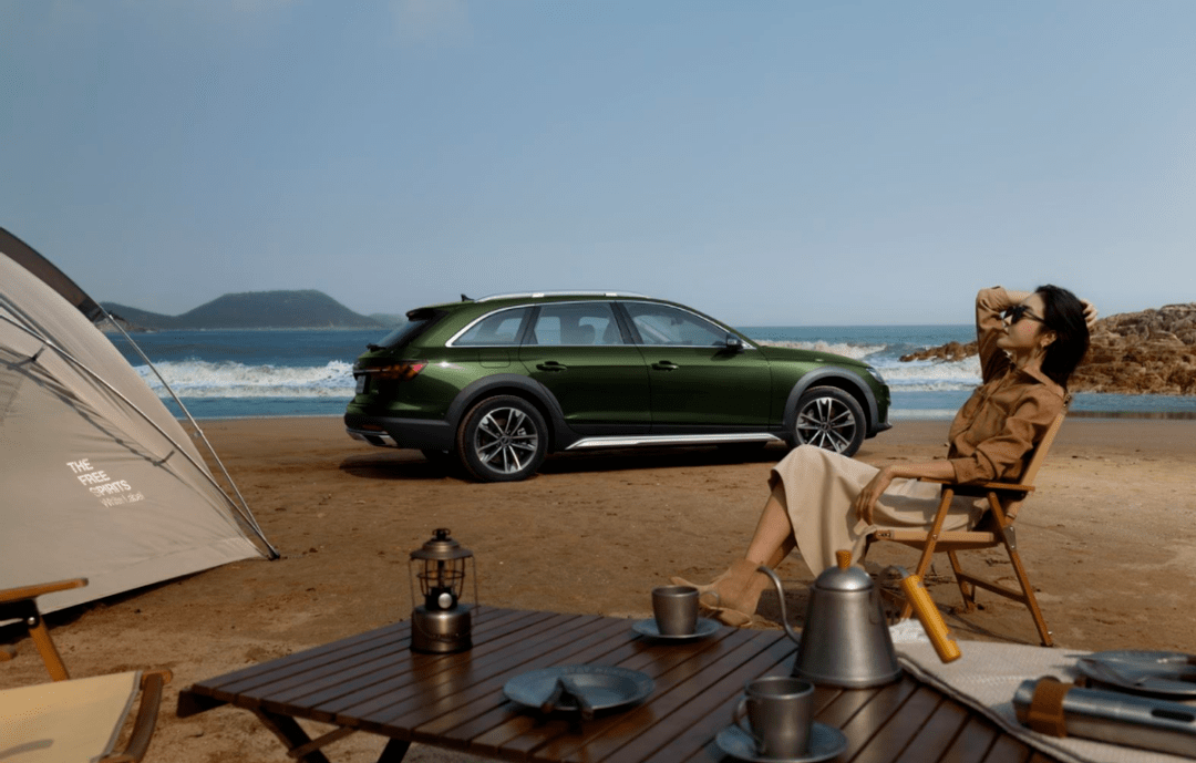 奥迪旅行车家族动力配置大升级，大探险家版满足你出行的高阶追求_搜狐汽车_搜狐网