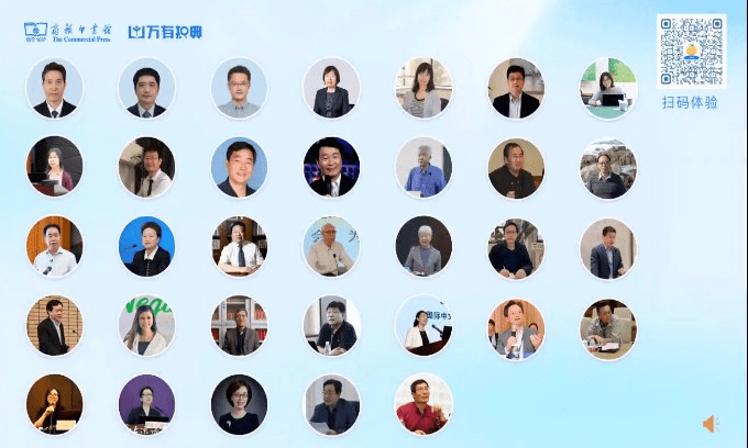 《JUZI汉语》App线上交流会顺利召开_用户_词典_内容