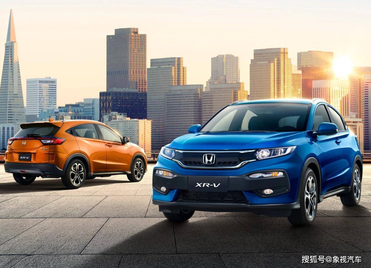 销量暴跌80%，本田XR-V跌落神坛？国人越来越懂车了_搜狐汽车_搜狐网