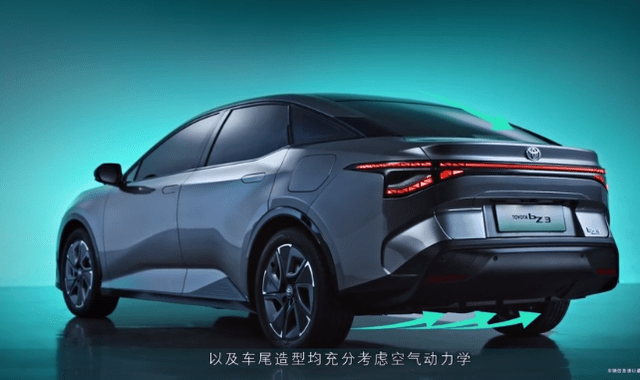 比亚迪电池/电机加持，e-TNGA架构赋能，丰田bZ3提前锁定爆款？_搜狐汽车_搜狐网
