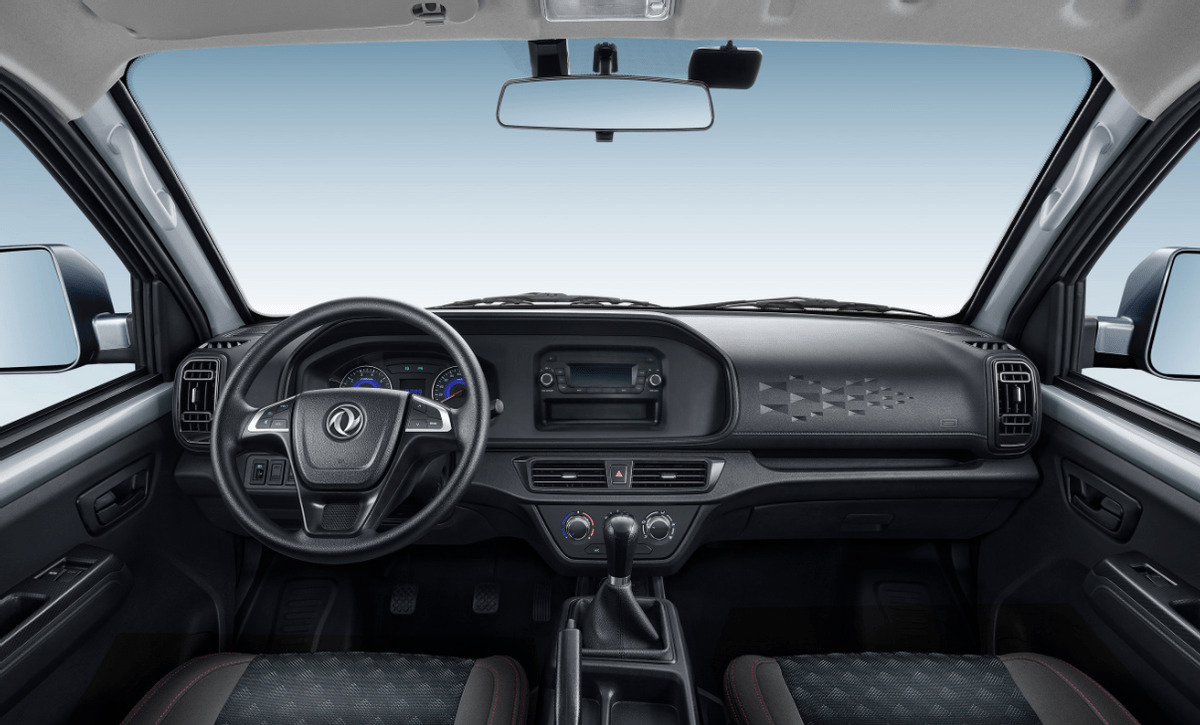 物流小卡来袭！东风小康D71/D72上市，4.99万元起售_搜狐汽车_搜狐网